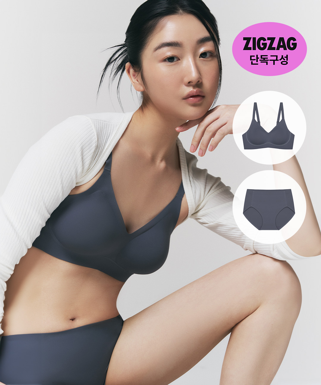 애니바디 [단독] 편애세트_에센셜 + 베이직 팬티 ANVE24AQ4_ANPE24AQ1_7358