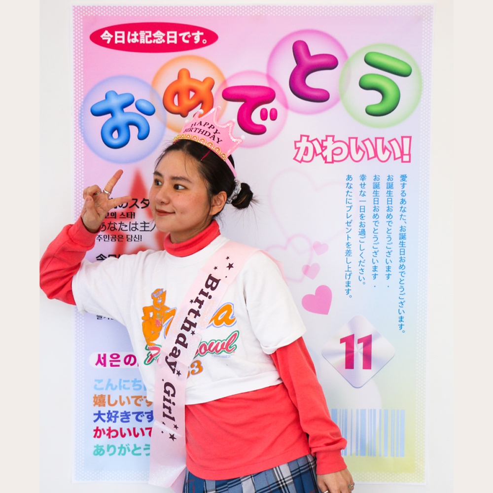 갓샵 생일 축하 포토존 파티 현수막 3종 공주 이벤트 패브릭 포스터 포토월 생일파티 꾸미기 용품 소품 장식 배너 가랜드