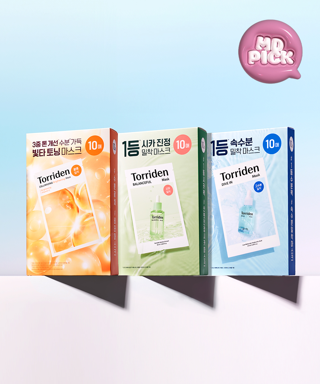 토리든 [MD PICK] 토리든 마스크팩 골라담기 (다이브인 10매 & 시카 10매 & 비타 10매 中 택 2)
