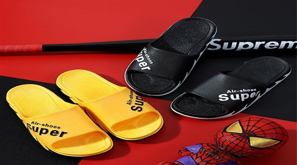 인피니티커머스 미끄럼방지 실내실외 SUPER 키높이쿠션 LS480 슬리퍼