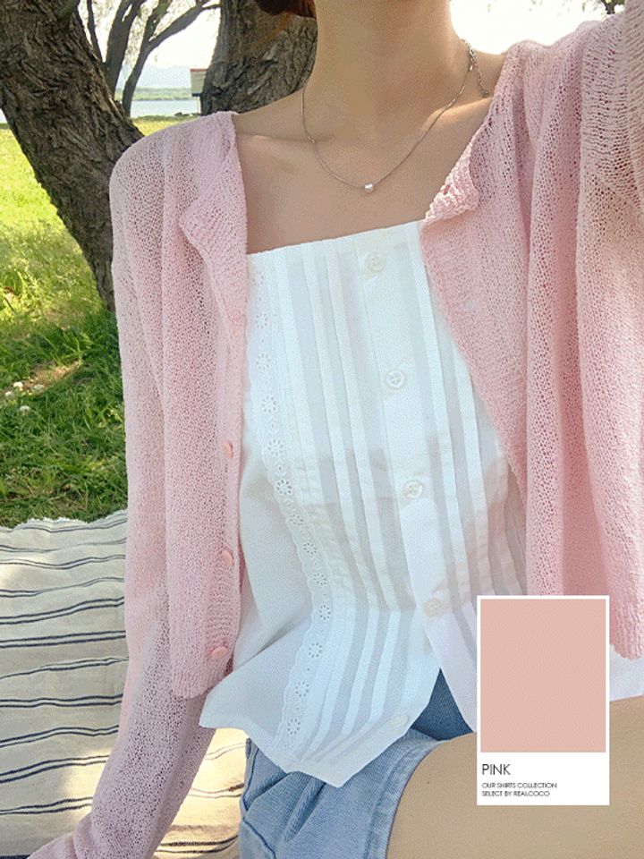 리얼코코 얼리어텀🍂누적1만장살안타템컬러별소장추천 클라드 부클 라운드 크롭 가디건 5 Color 가을여행룩그물
