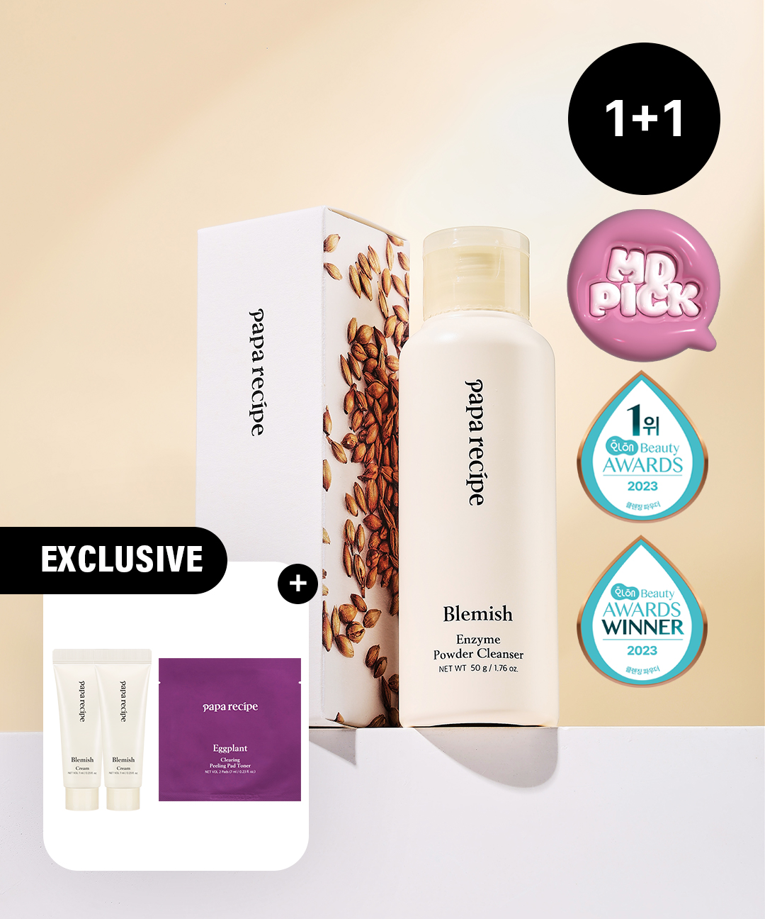 파파레서피 [MD PICK] 1+1 블레미쉬 효소 파우더 클렌저 50g (증정 : 가지패드4매+미니어처2종)