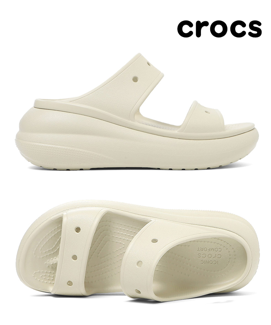 포스티 - [크록스] 크러쉬 샌들 207670-2Y2