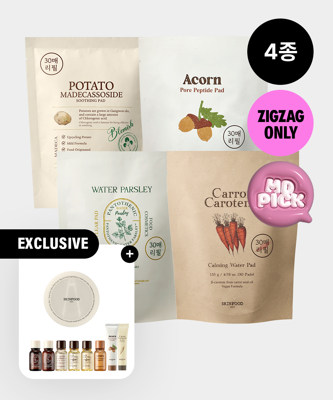 스킨푸드 [MD'PICK📌4종세트][30매리필] 당근🥕패드/미나리🌿패드/도토리🌰/감자패드 30매 4개⭐