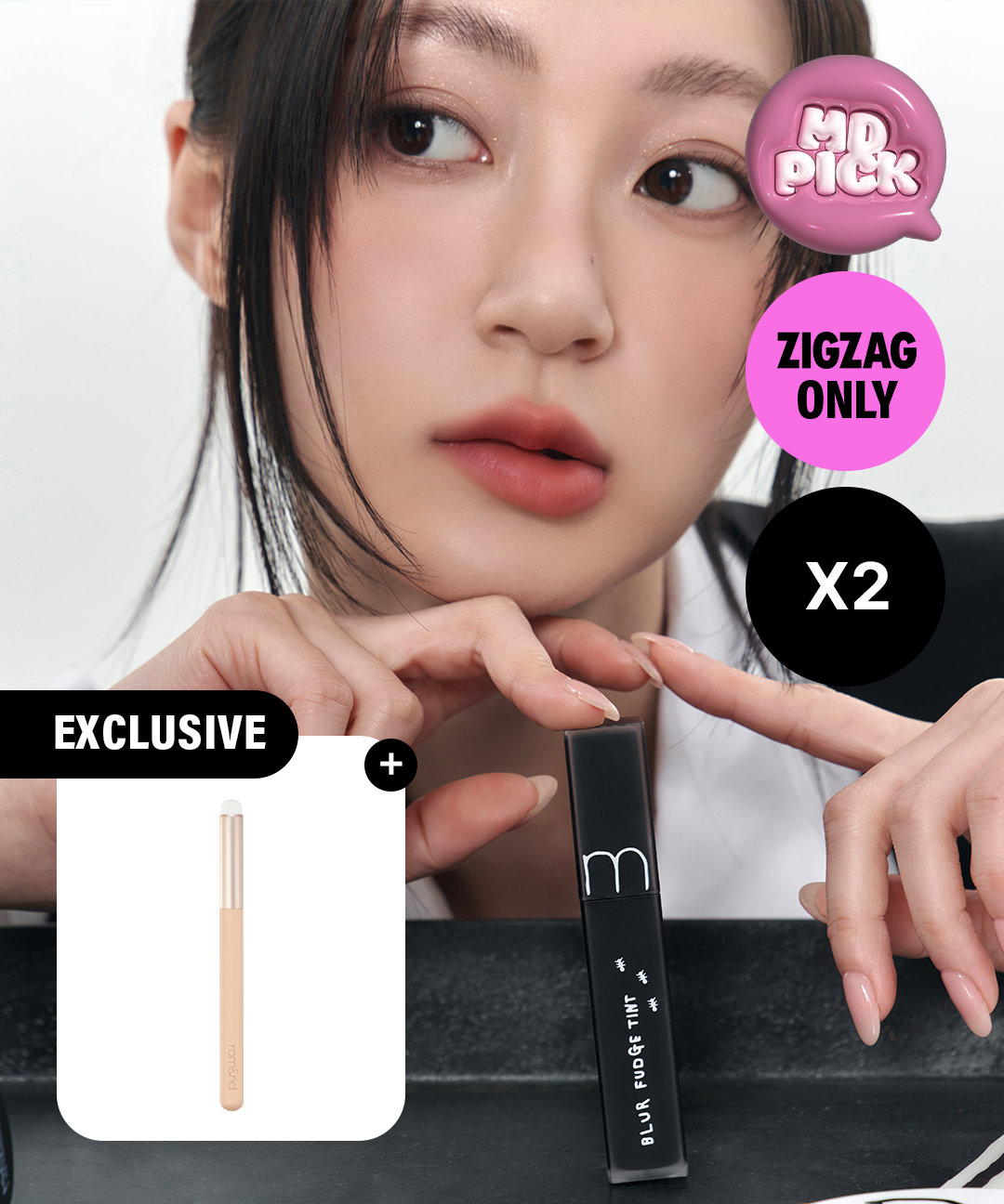 롬앤 🖤롬앤X이나피스퀘어/MD PICK🖤 블러 퍼지 틴트X2 (+립 스머징 브러쉬 증정)