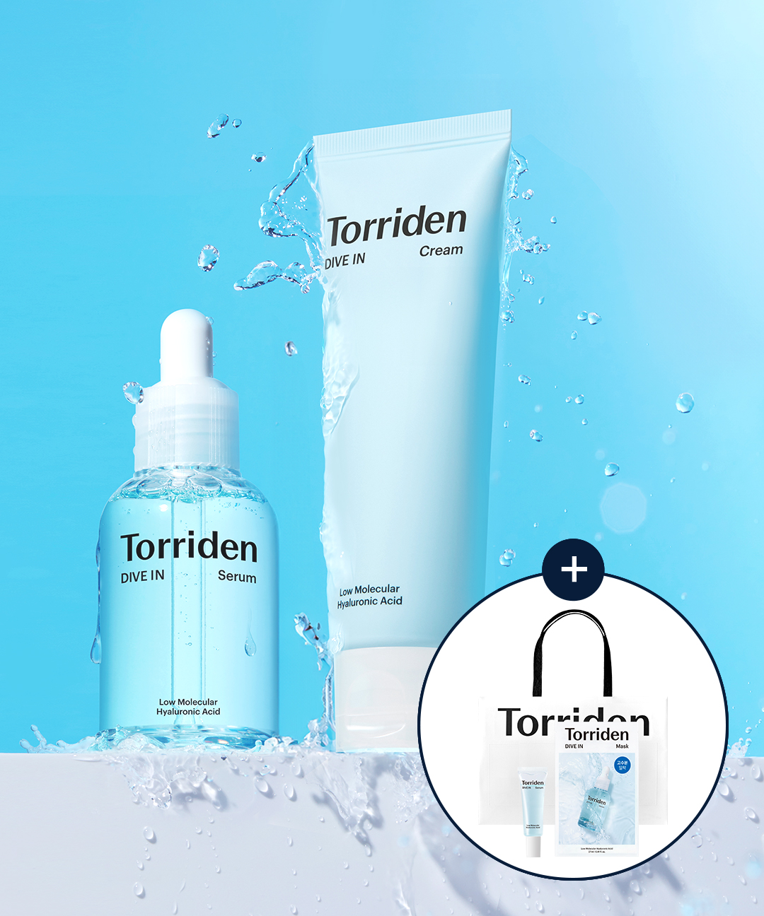 토리든 [MD PICK] [2종세트] 토리든 다이브인 저분자 히알루론산 세럼 50ml + 다이브인 크림 80ml (+다이브인 마스크 1매+다이브인 세럼 10ml+쇼핑백)