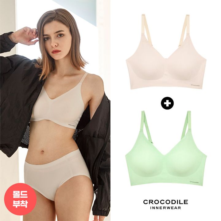 포스티 크로커다일 뉴 라이크라 쉘론 몰드부착 스트랍 감탄브라 11 오트밀라이트그린 Cdwbr4m0609a