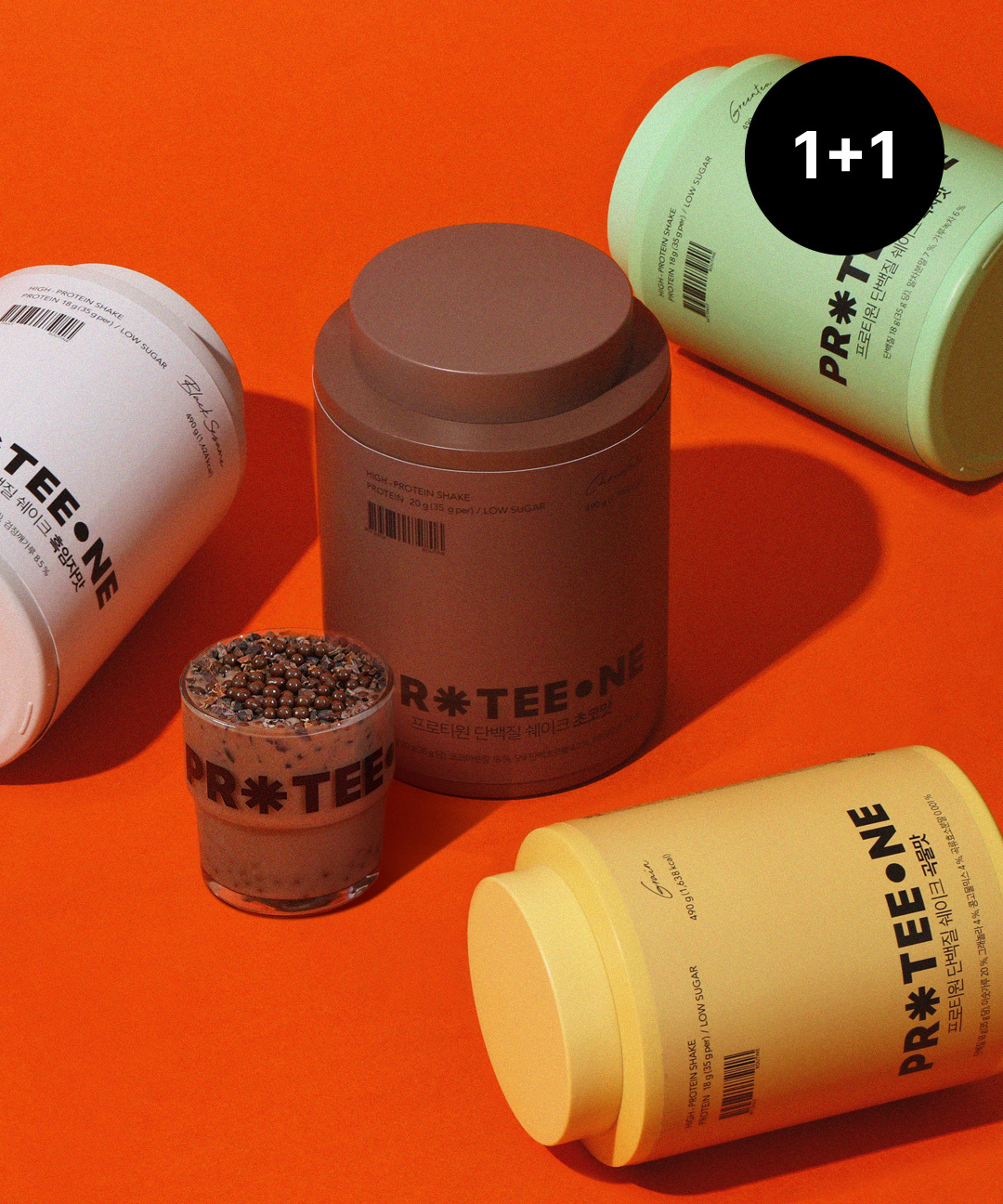 프로티원 [총 28회분] 단백질 쉐이크 490g 2통 / 5종 (곡물,초코,녹차,흑임자,커피)+보틀 증정