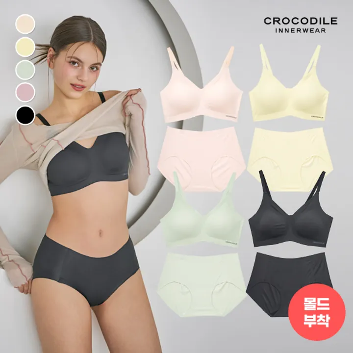 포스티 8종세트 라이크라 쉘론 몰드부착 스트랩 감탄브라팬티 8종 택1