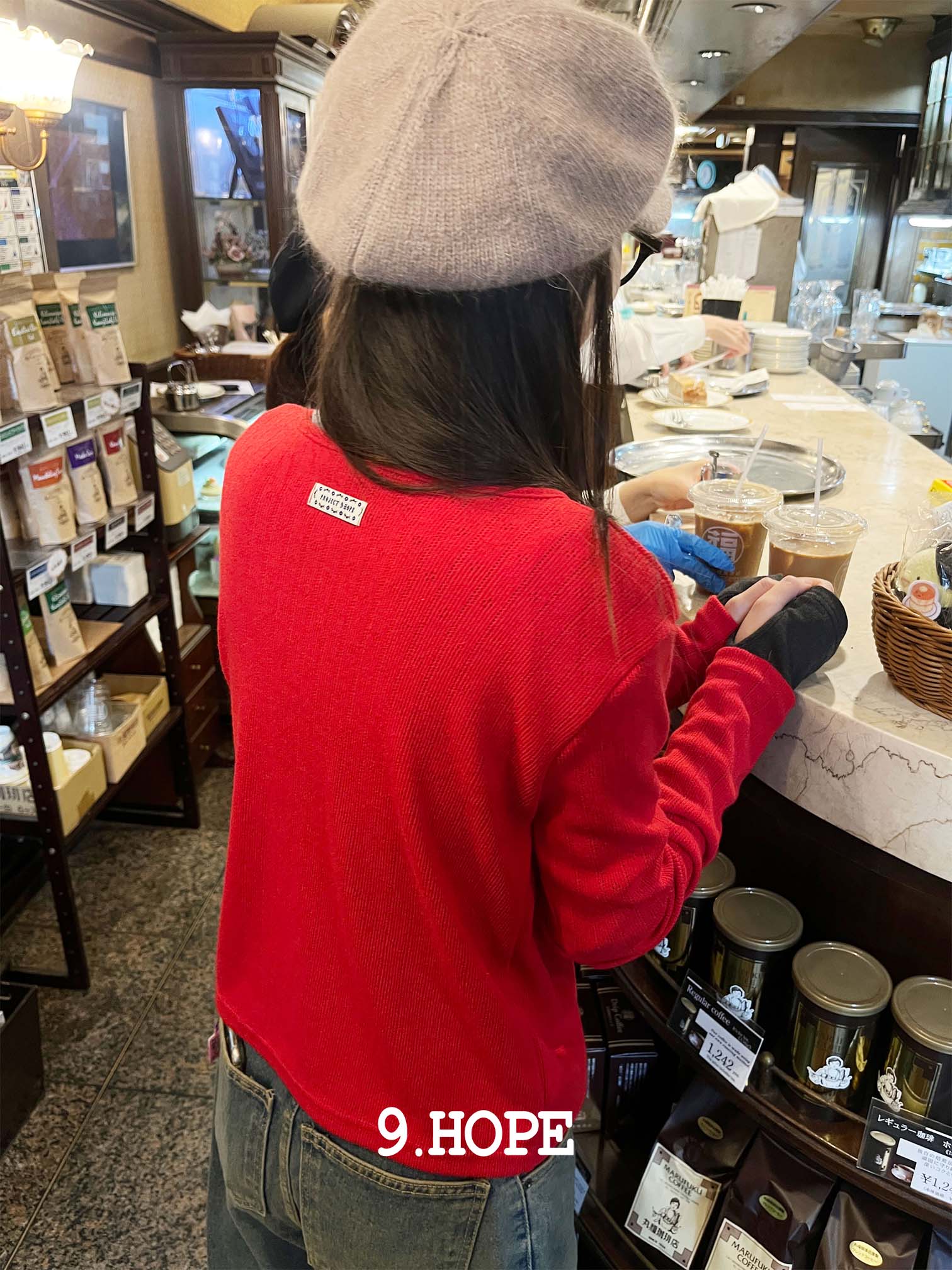 김아홉 [9.hope] leaf RED knit CD