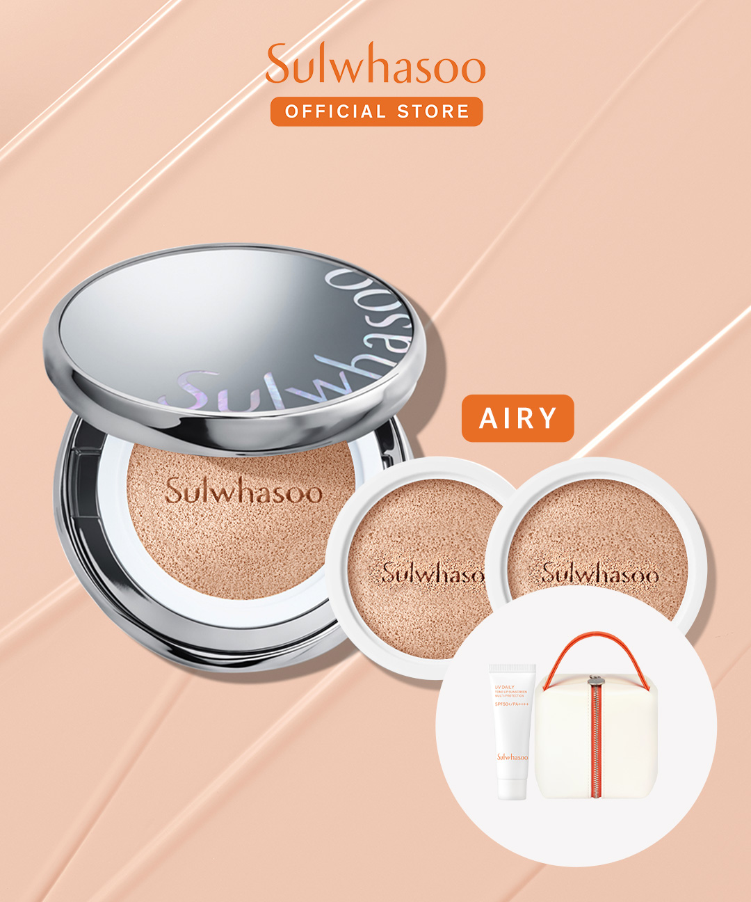 설화수 [단독증정] 설화수 퍼펙팅쿠션 에어리 15gx3 (본품1개+리필2개)