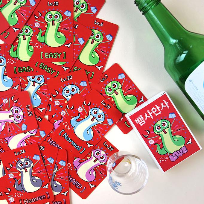 러키펀치 뱀사안사 커플 질문 재밌는 게임 Mt 술자리 보드게임 왕게임 커플게임 술게임 19금 29금 단체게임 미션 선택 연인 성인 벌칙 밸런스 질문카드 단체게임 커플밸런스게임