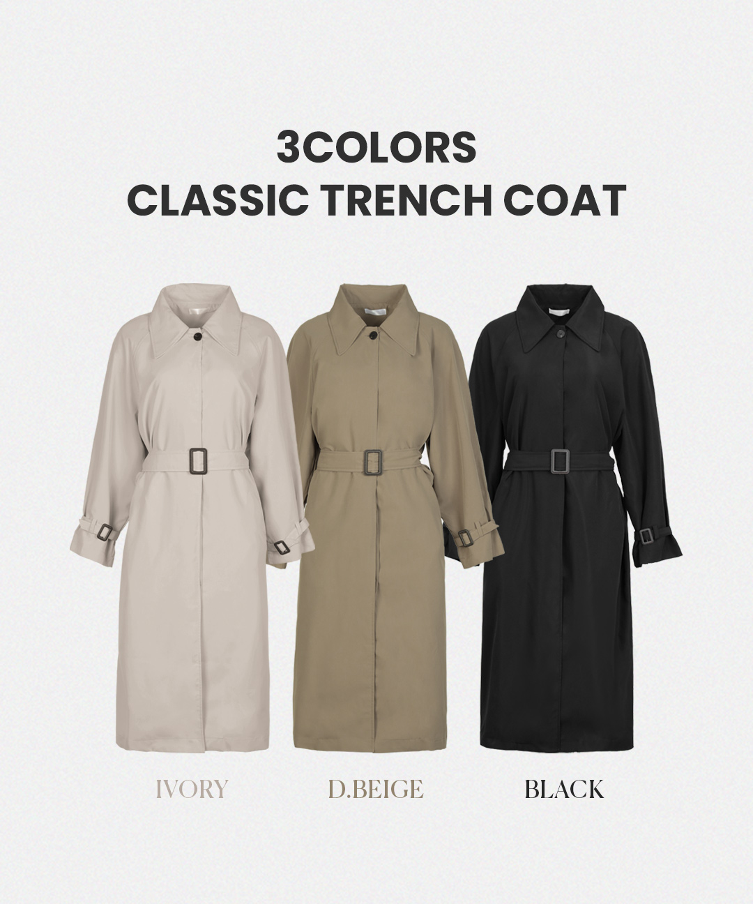 마이온샵 봄아우터벨트포함🤎 유얼스 오버핏 스트랩 싱글 롱 트렌치코트 44~110 체형커버 롱트렌치자켓 싱글코트 싱글자켓 카라트렌치코트 하객룩 간절기아우터 봄자켓 봄코트