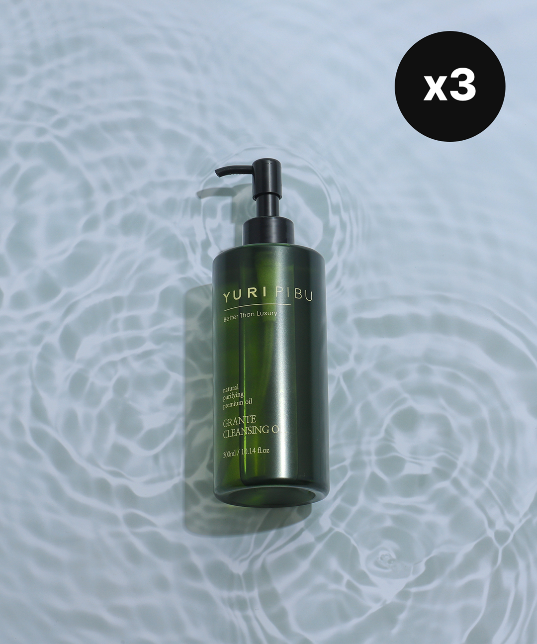 유리피부 [3ea] 그란떼 클렌징 오일 300ml