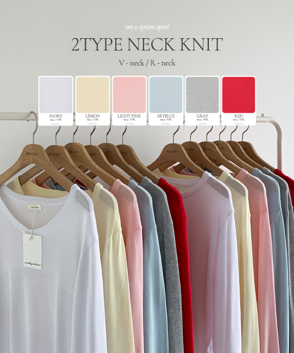 리얼코코 단독 여름신상🌴브이넥and라운드넥누적3만장made 에트 니트 6 Color 출근룩데일리룩드랍숄더긴팔하객룩