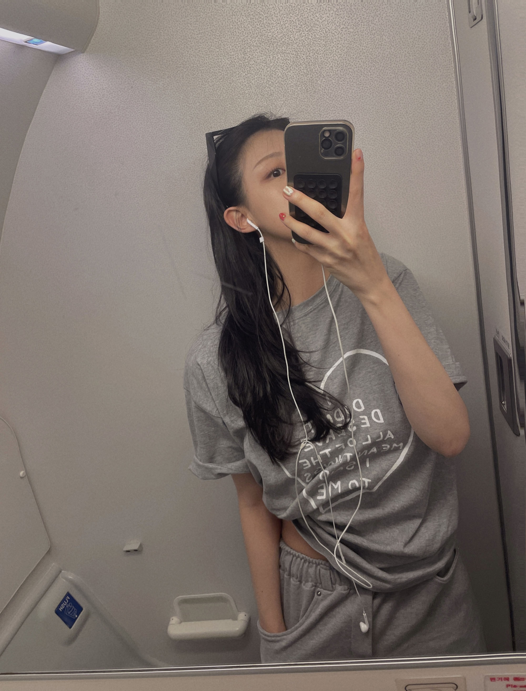 트로디 [프리오더💗] 하트 레터링 박시핏 티셔츠 (2col)