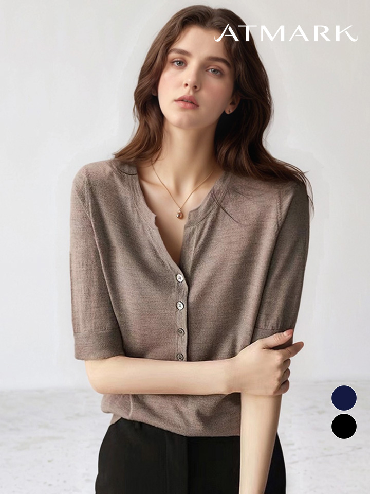 포스티 - ATMARK 브이버튼타입니트_AA53KN060G